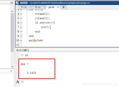 matlab学习笔记：程序流程控制 根据流程框图 编写matlab csdn博客