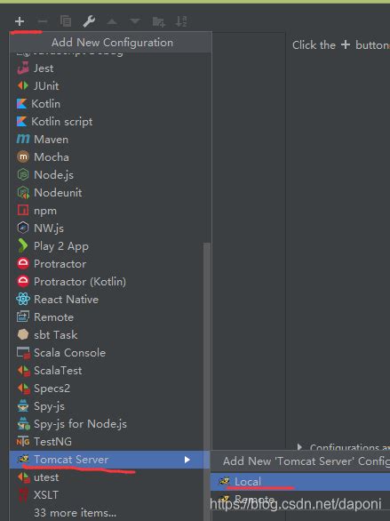 intellij idea使用svn导入maven项目并启动 idea从svn导入maven项目 并启动 csdn博客