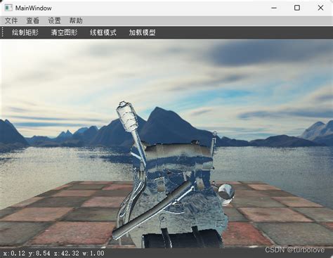 qt opengl反射与折射 opengl 光线折射效果 csdn博客
