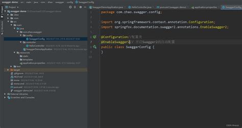 springboot集成swagger教程 swaggerconfig根据包名 csdn博客