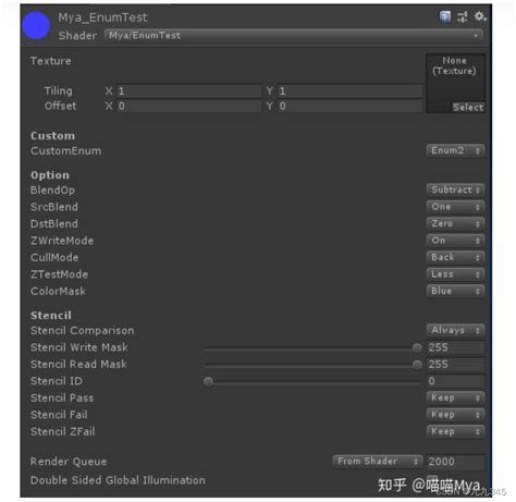 Unity URP自定义ShaderGUI unityshader自定义gui笔记 CSDN博客