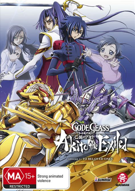 Code Geass Akito The Exiled Final To Beloved Ones 2016