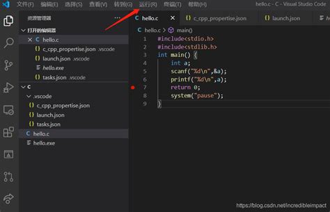 vs code c语言开发环境配置附图版保姆教程 vscode c语言配置 csdn博客
