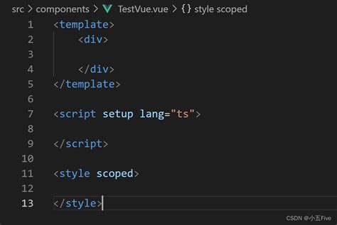 vscode快速生成vue3组件模板（代码片段and插件） vscode快速生成vue3模板 csdn博客