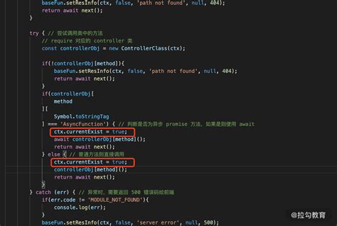 node js 应用开发详解16 restful 应用实践：构建一个介于前后台之间的服务 nodejs activity csdn博客