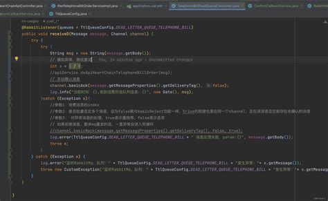 springboot整合rabbitmq实现手动确认消息 rabbittemplate 配置手动确认 csdn博客