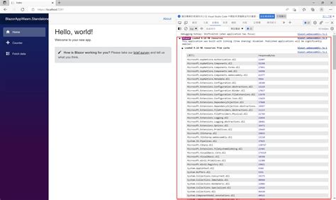 ASP NET Core Blazor 系列 003 專案架構 Blazor WebAssembly Jim s 技術部落格