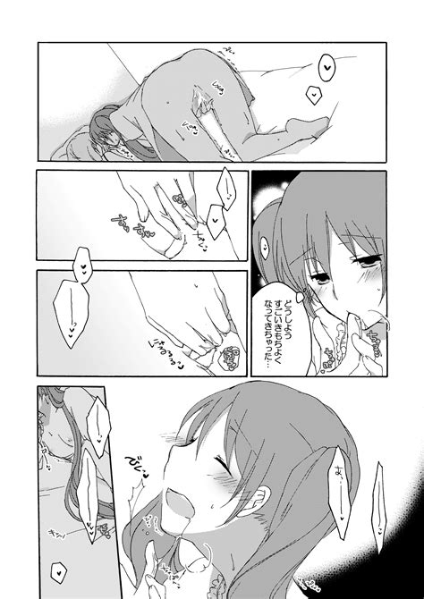 Rule 34 1girls All Fours Bed Blush Bottomless Breasts Comic Female Finger In Mouth Hatsune