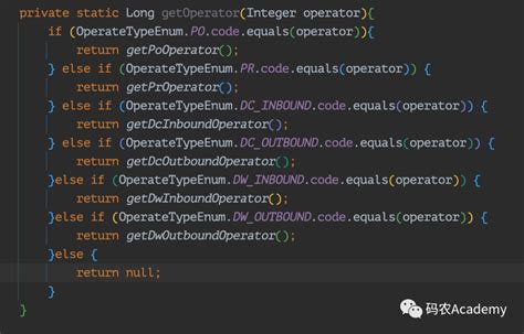 代码整洁之道（一）之优化if else的8种方案 android if else csdn博客