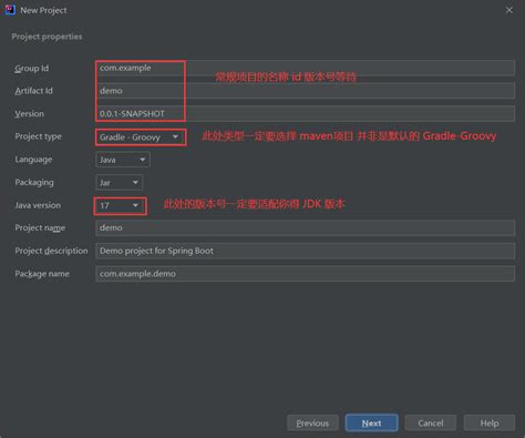 spring boot 项目创建 创建springboot项目 csdn博客
