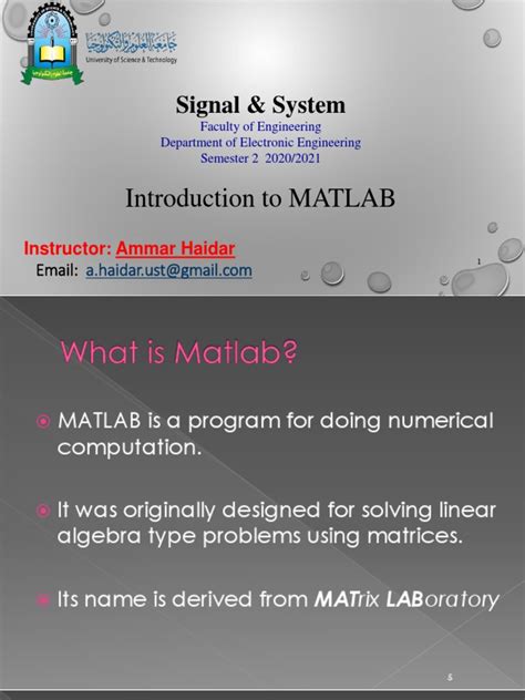 ch1 introduction to matlab pdf matlab computing