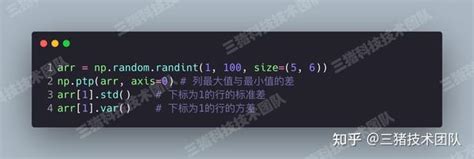 手把手教你使用python做数据分析 知乎