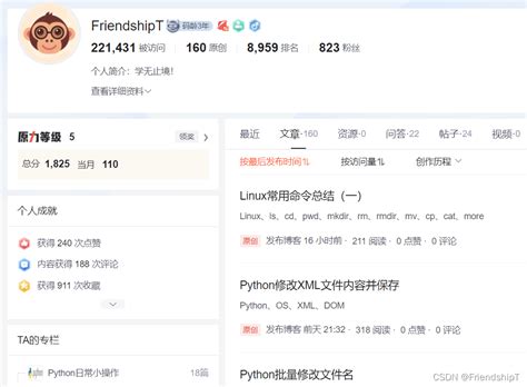 python opencv等比例缩放图片 python 比例面积缩放图像 opencv csdn博客