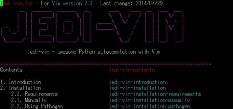 pythonの入力補完 jedi vim ememory