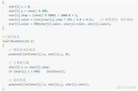 html5星空代码 星空代码编程 lemon的技术博客 51cto博客