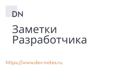 Руководство по MySQL JOIN с примерами