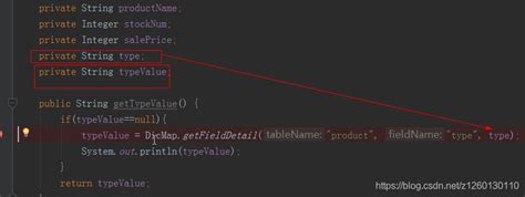 java中数据字典的使用 java 字典表列表查询 csdn博客
