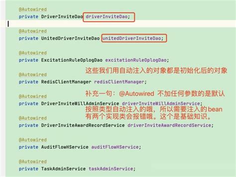 spring 三级缓存的意义你确定清楚吗？ 知乎