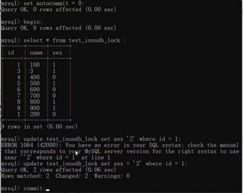 mysql8的锁机制 mysql8 锁表 csdn博客