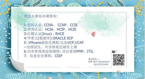 【收藏】linux系统常用命令速查手册（附赠pdf下载链接） 知乎