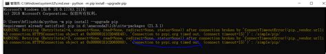 you should consider upgrading via the python m pip install upgrade pip command 上山打老虎下山采蘑菇