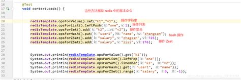 redis（三）：springboot 整合 redis、redistemplate 模板、redisutil 工具类 源码巴士