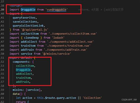 拖拽组件vuedraggable 组件拖动 csdn博客