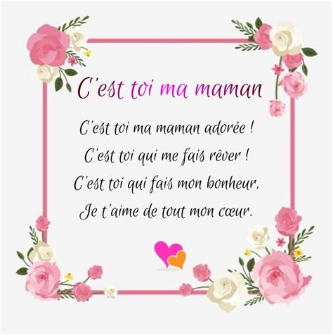 un poéme pour maman