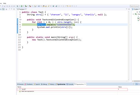 eclipse（java）中的条件断点和异常断点的调试 csdn博客
