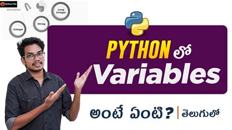 variable in python python in telugu python tutorials in telugu python variables youtube