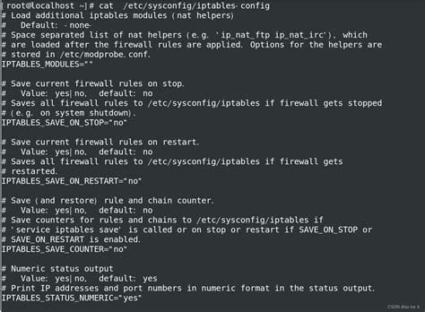 iptables 防火墙基本操作 、pxe网络安装 iptables 安装 csdn博客