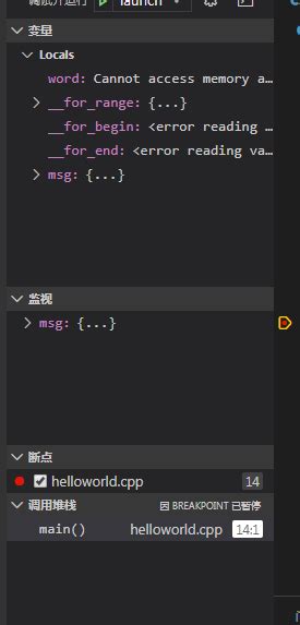记windows平台使用vscode 搭建linux c 开发环境 window下使用vscode mingm和linux开发类似么 csdn博客