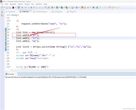 解决an exception occurred processing jsp page csdn博客
