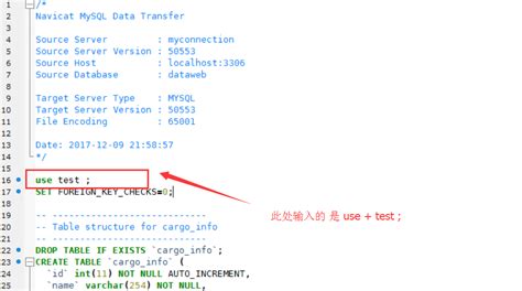 mysql workbench怎么导入数据库sql文件 workbench导入数据 腾讯云开发者社区 腾讯云