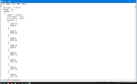 python实现批量json文件转txt文件 json转txt csdn博客