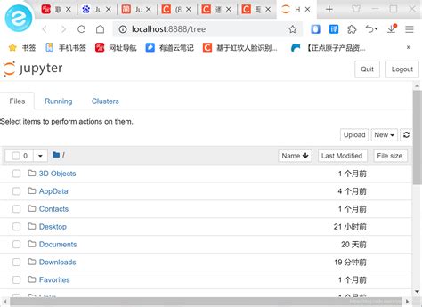 python基础入门（二）——jupyter notebook中的第一行代码 jupyter notebook简单代码 csdn博客