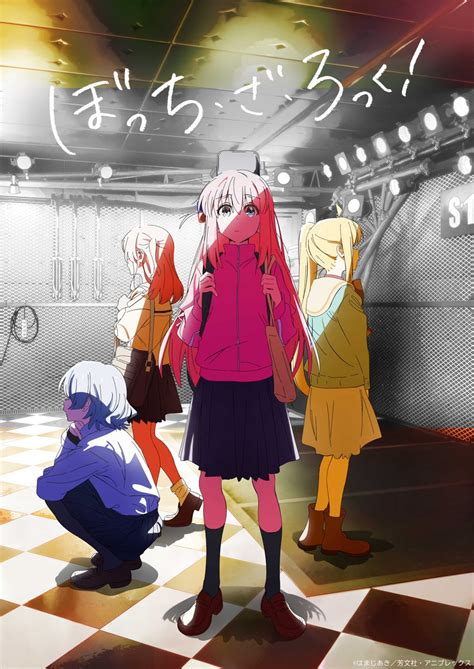 Gotoh Hitori Kita Ikuyo Ijichi Nijika And Yamada Ryo Bocchi The Rock Drawn By Kerorira