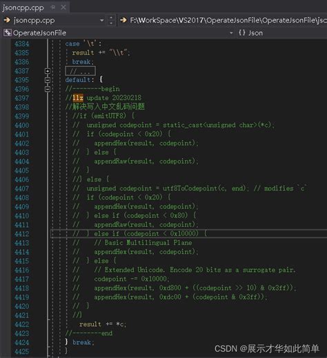 json简介、rapidjson及jsoncpp的对比使用 csdn博客