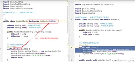 java线程创建和lambda表达式 java多线程详解01 java如何开启多线程lamdb csdn博客