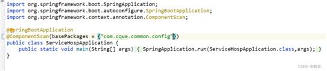 spring boot 2 整合 swagger2 unable to infer base url springboot swagger2 unable to infer