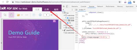 additional language support with foxit pdf sdk for web foxit