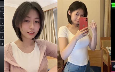 Adc 程女士的大道理，纯欲天花板。家人们，我看行！！！ Powered By 程女士哔哩哔哩bilibili
