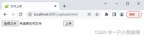 四、spring boot 整合 web开发（2） rvlet multipart location csdn博客
