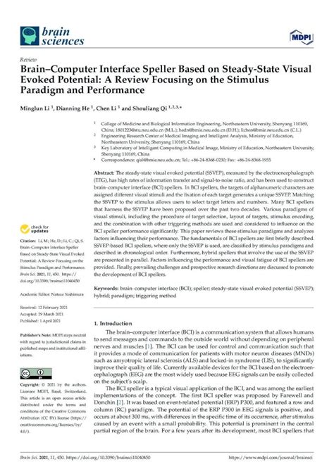 pdf brain computer interface speller based on steady state brain computer interface