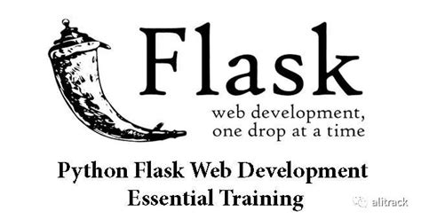 flask框架 几款基于flask框架的企业级开源软件 csdn博客
