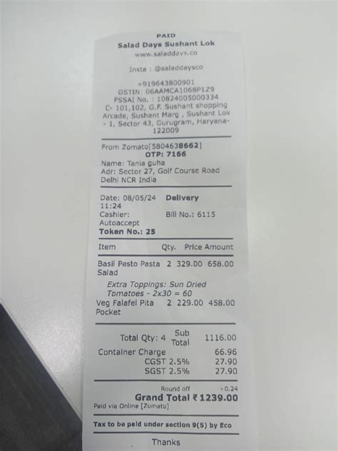 360 Pro MainReimbursement Manage Reimbursement Request