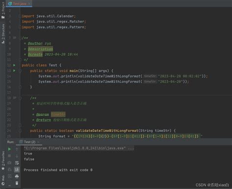 【java校验日期格式是否正确】 java判断日期格式是否正确 csdn博客