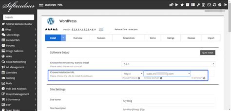 CPanel For WordPress What It Is How To Use It Overview