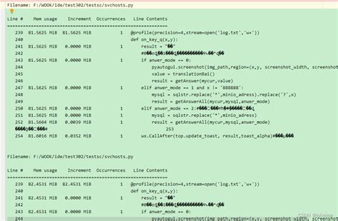 python如何查看内存泄漏 python 排查内存泄漏 csdn博客