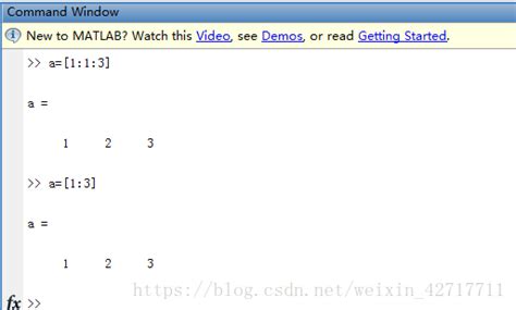matlab基础学习（二） 变量类型与赋值 matlab定义变量类型 csdn博客